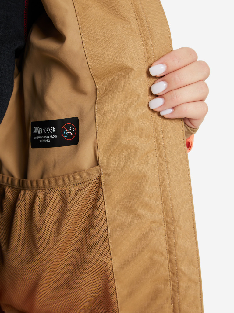 Куртка утепленная женская Termit бежевый/оранжевый цвет — купить за 36490 тг со скидкой 50 % в ...