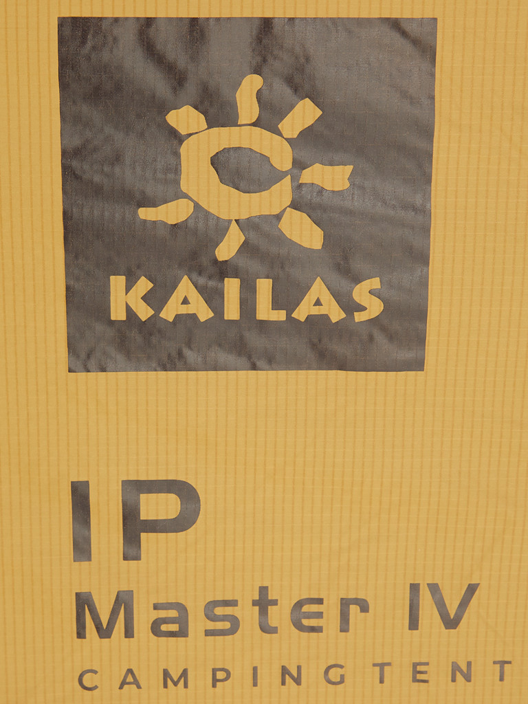 Палатка 1-местная Kailas Master IV 1P светло-коричневый цвет — купить за 84490 тг в интернет ...