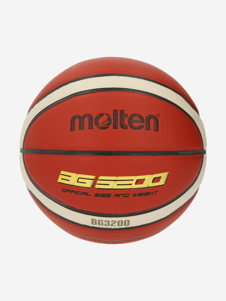 Мяч баскетбольный Molten BG3200 коричневый цвет — купить за 15740 тг со ...