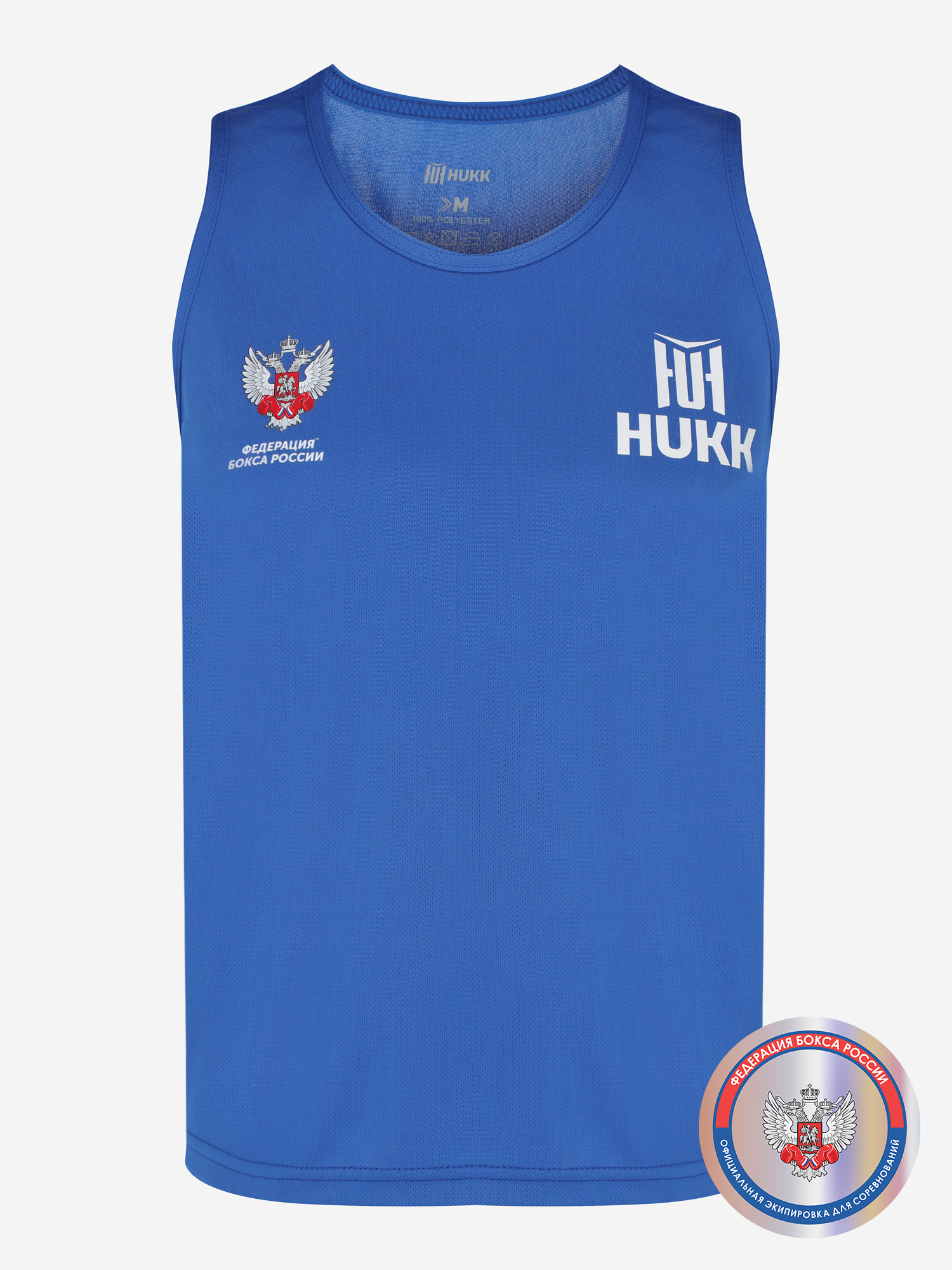 Майка для бокса Hukk — купить за 5790 тг. в интернет-магазине Спортмастер